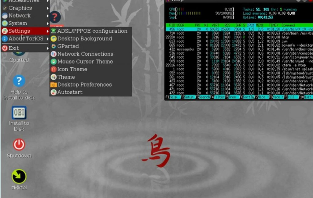 توزيعات جنو لينكس للأجهزة الضعيفة ودعم جميع انواع العتاد القديم | GNU/Linux Revolution